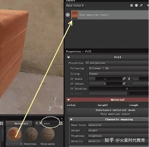 Substance Painter入门笔记 - 知乎