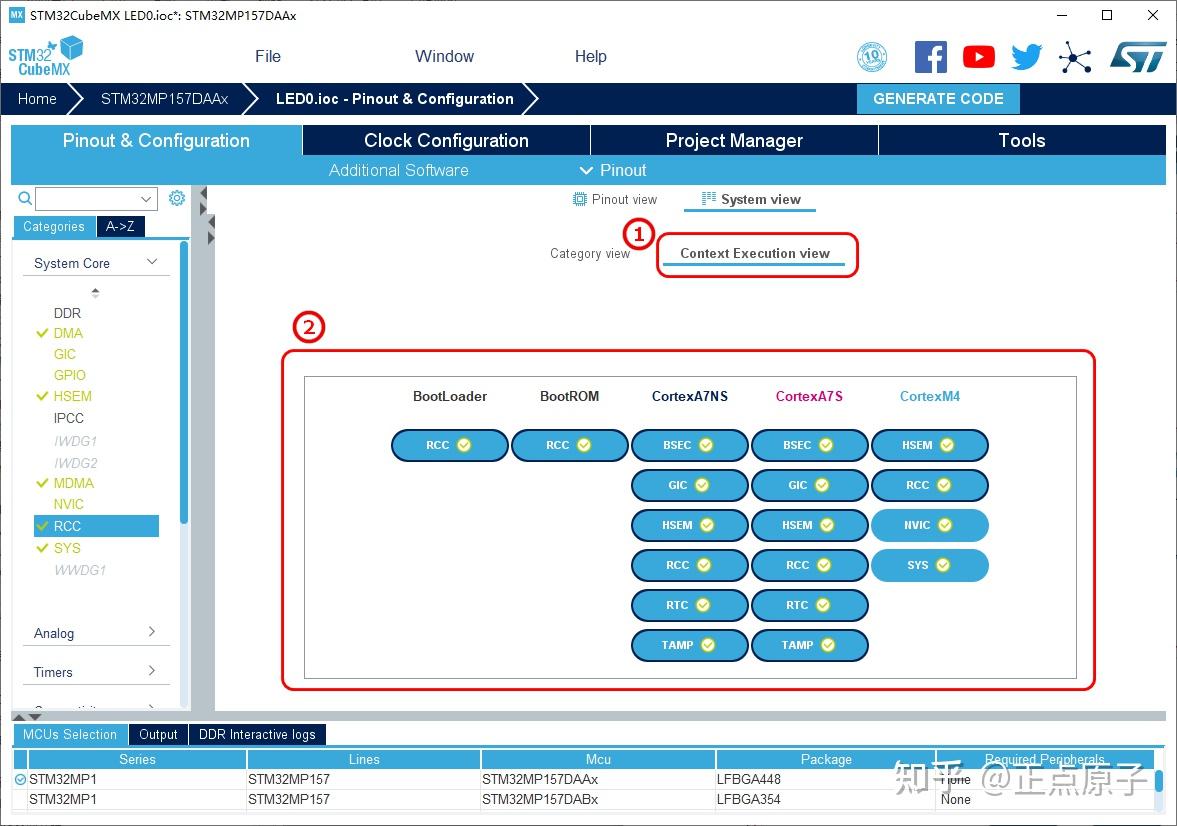 《STM32MP1 M4裸机HAL库开发指南》第十章 STM32CubeMX简介 - 知乎