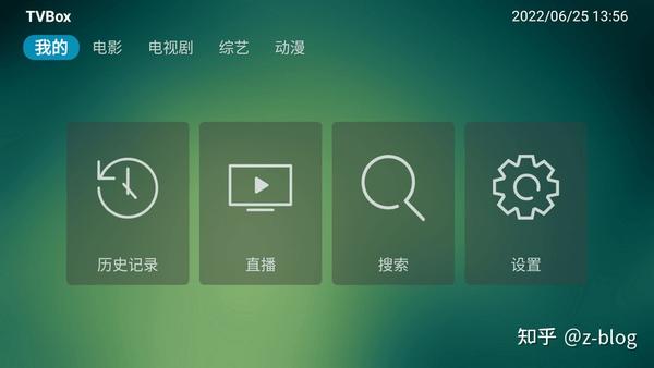 TVBOX 系列(TVBOX原版+各种修改版)附常维护的影视源大佬网络接口 - 知乎