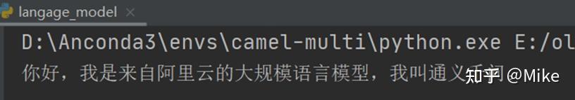 [CAMEL-AI 学习笔记一] 环境配置 - 知乎
