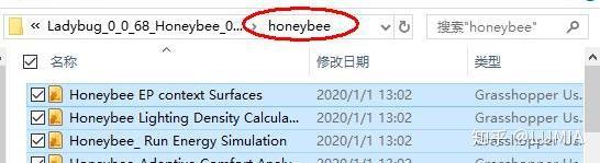 Ladybug Tools丨开篇介绍 Installation - 知乎