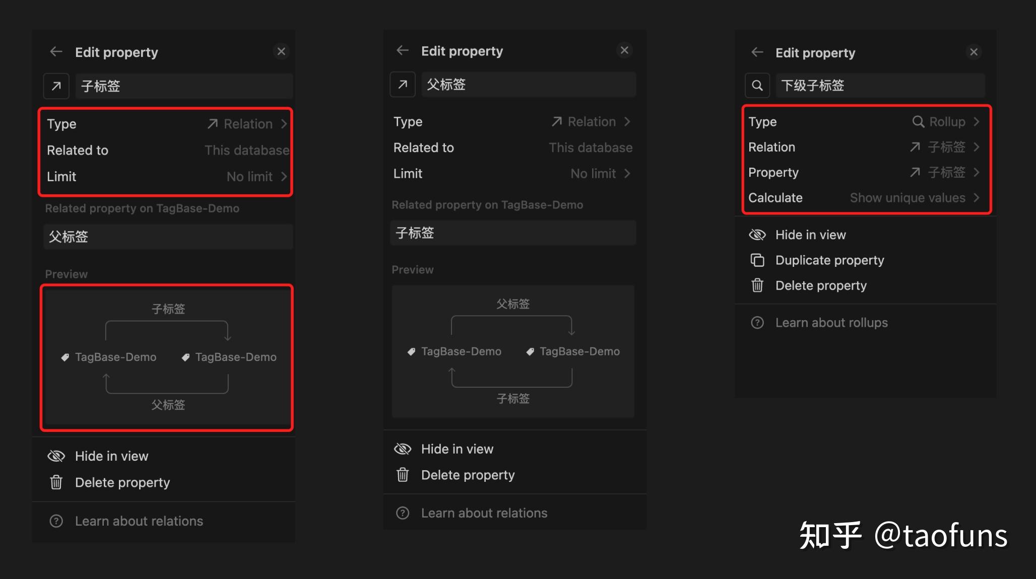 如何在Notion建立多级标签体系 - 知乎