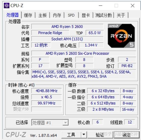"I3默秒全”还是“你大爷终究是你大爷”？——I3-9100F VS R5 2600终极测评 - 知乎