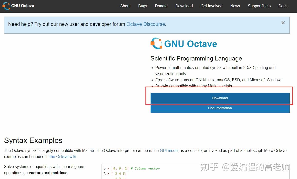 Matlab的替代品Octave使用入门 - 知乎