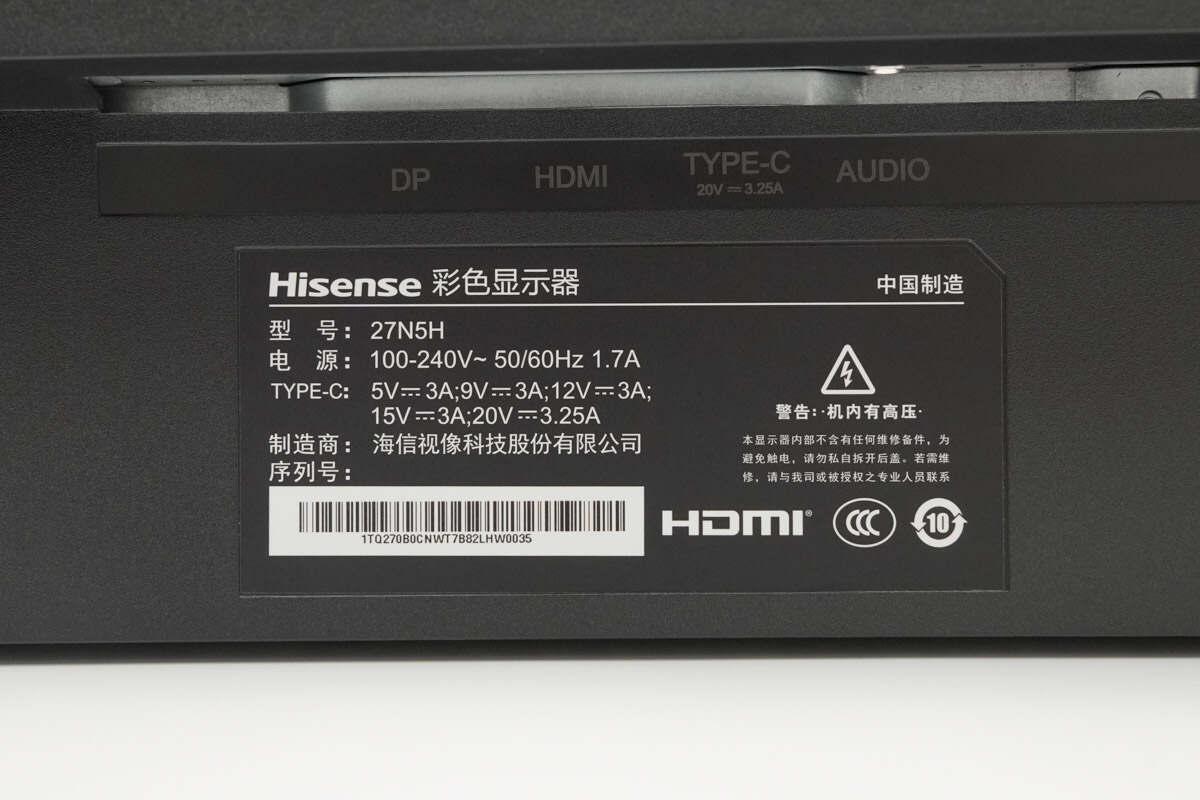 信 27N5H 4K显示器：4K 广色域 + Type-C 一线通，千元档真能打？ - 知乎