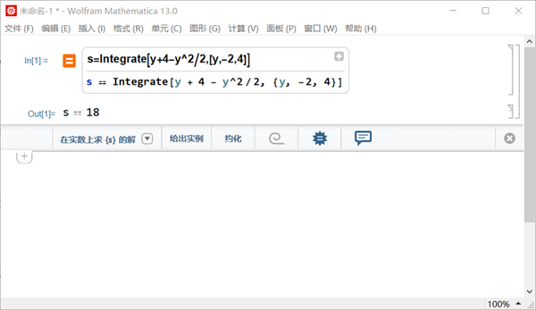 安玲学记（3)——Mathematica软件介绍 - 知乎