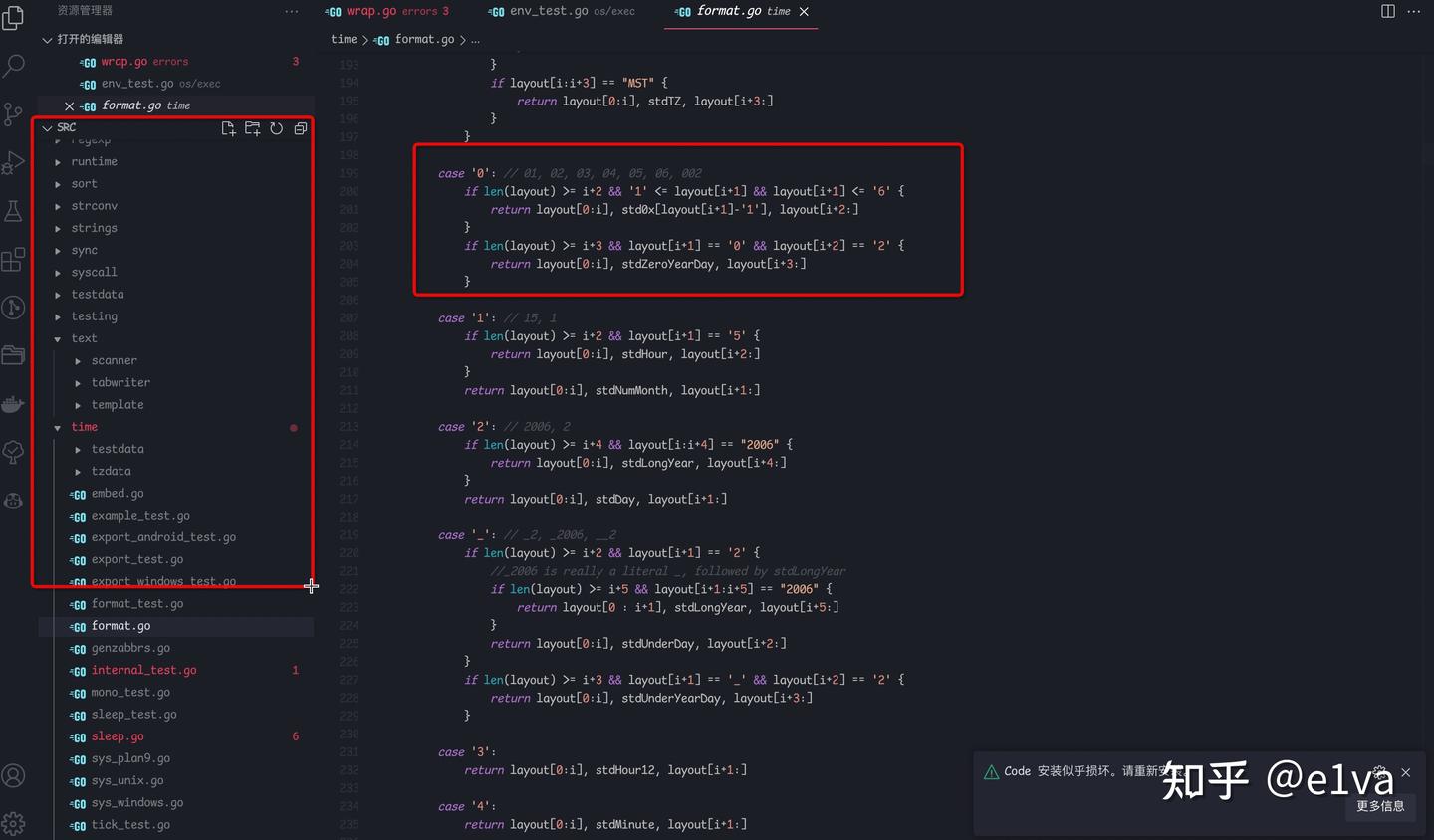 编程技巧-vscode 资源管理器的字体font修改 - 知乎