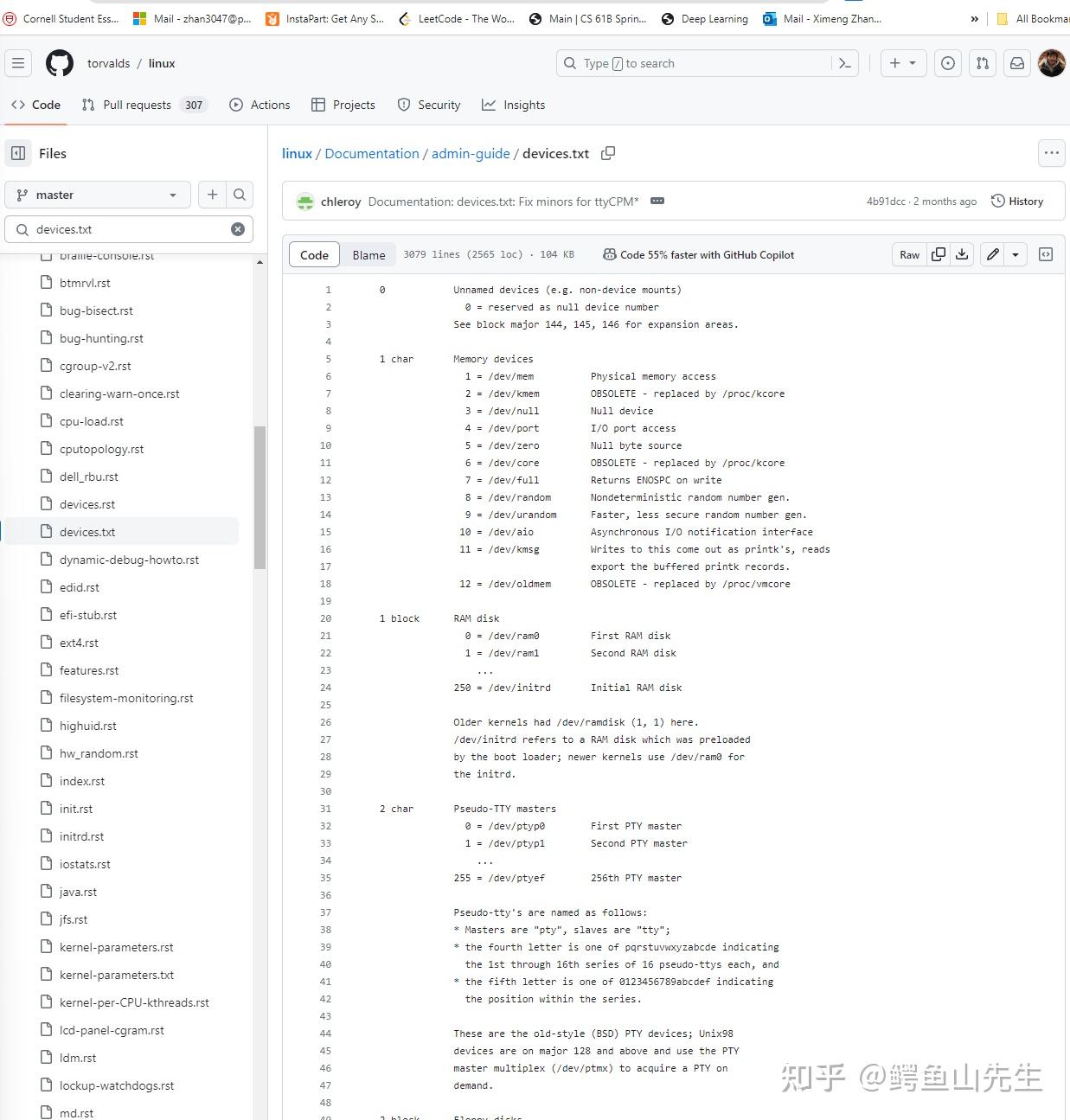 嵌入式linux学习笔记-day12 Root File system，device node, proc&sysfs, kernel ...