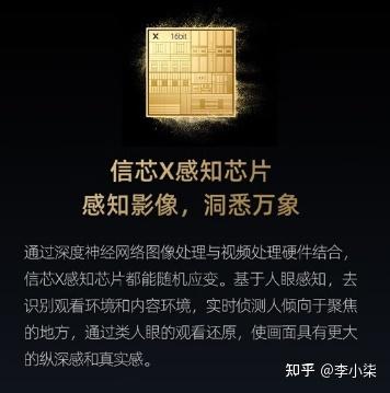 海信电视双十一选购指南| E5、E7、E8、U8系列定位一文全攻略，帮你高效选购最适合自己的海信电视！（含经典款对比和新款电视解析） - 知乎