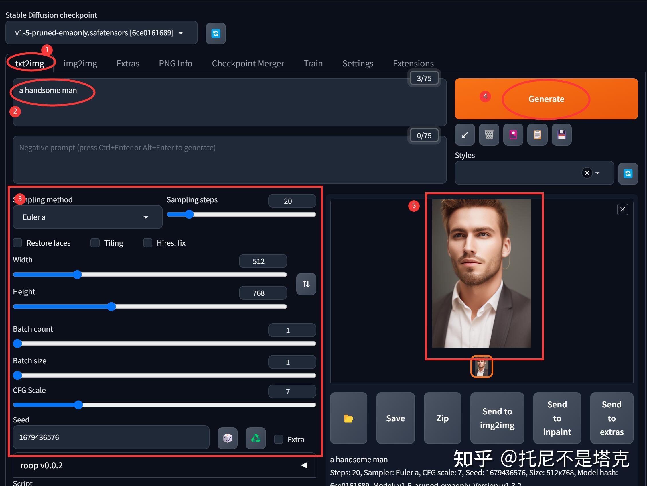 AI绘画：Roop插件的使用详解！ - 知乎