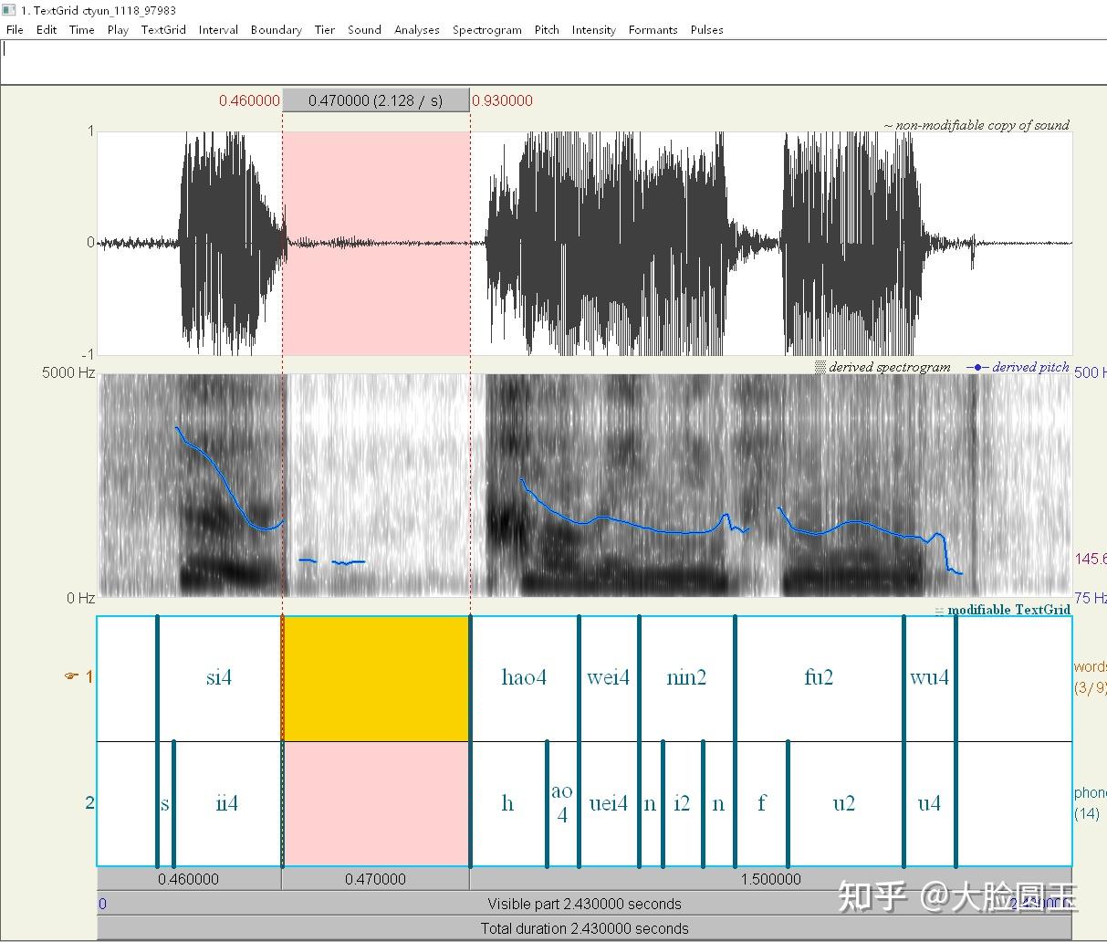 语音系列-中文音频文本MFA对齐 - 知乎