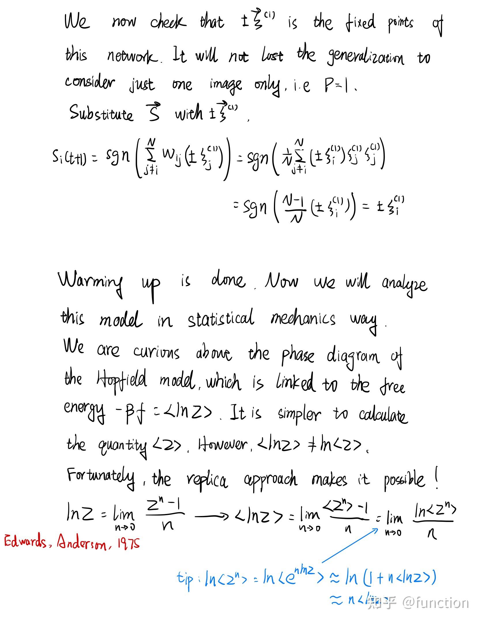 Hopfield模型求解（上） - 知乎