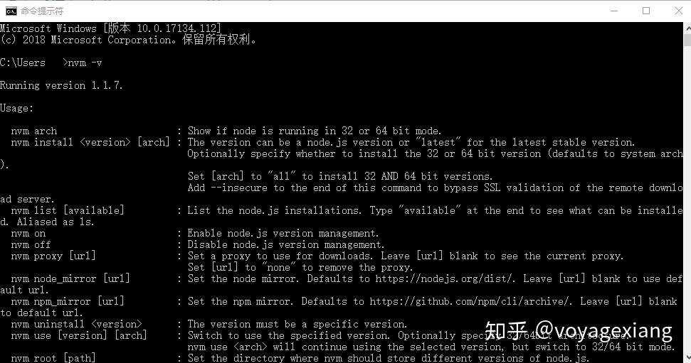 安装nvm管理node版本+webstorm配置 - 知乎