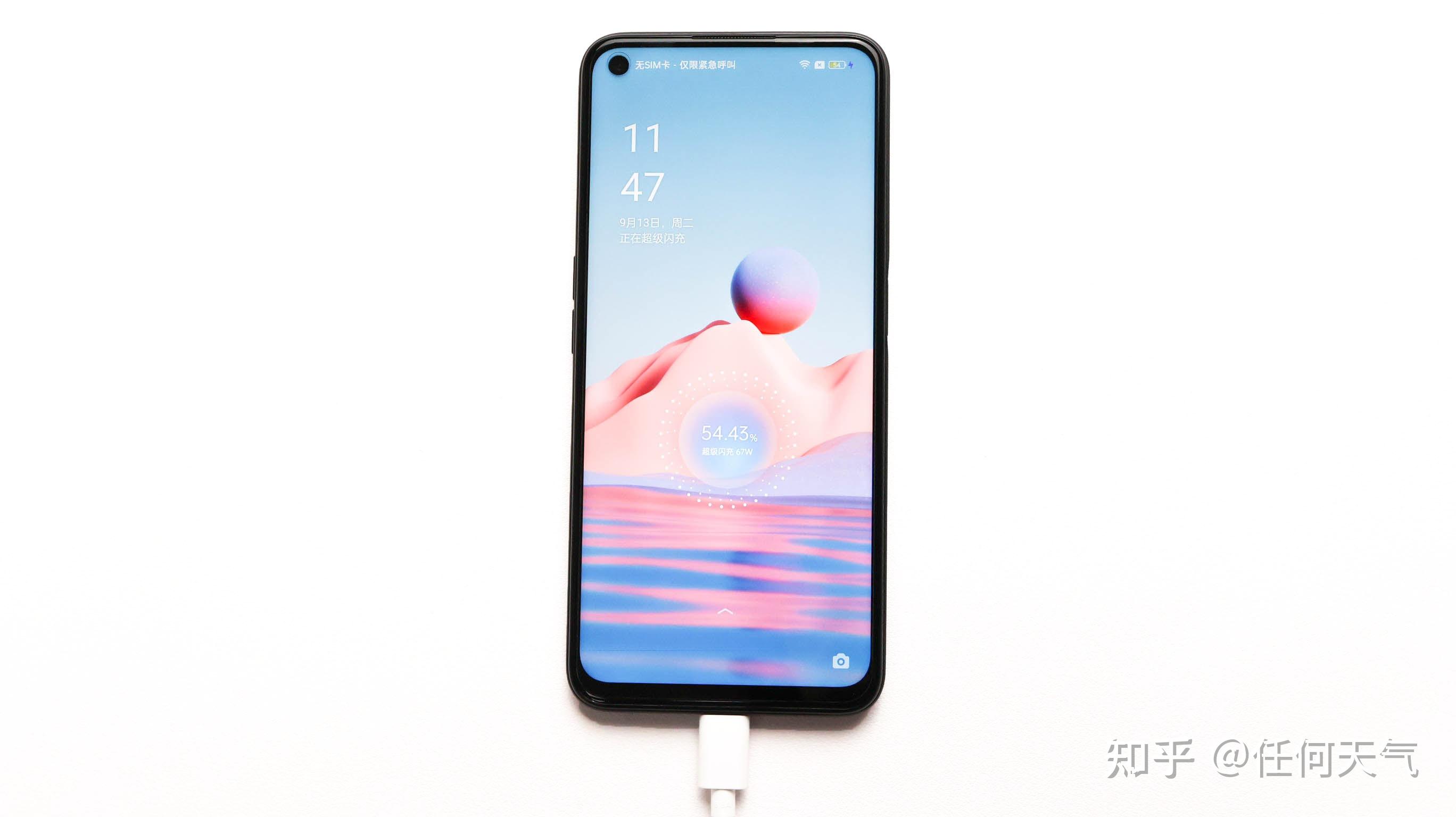 OPPO K10x图赏 ：极夜般深邃，定格经典纯粹之美 - 知乎