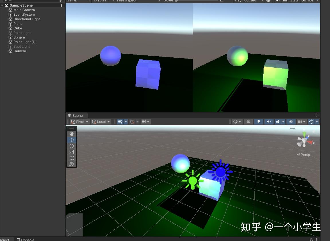Rendering Layer Mask - 知乎