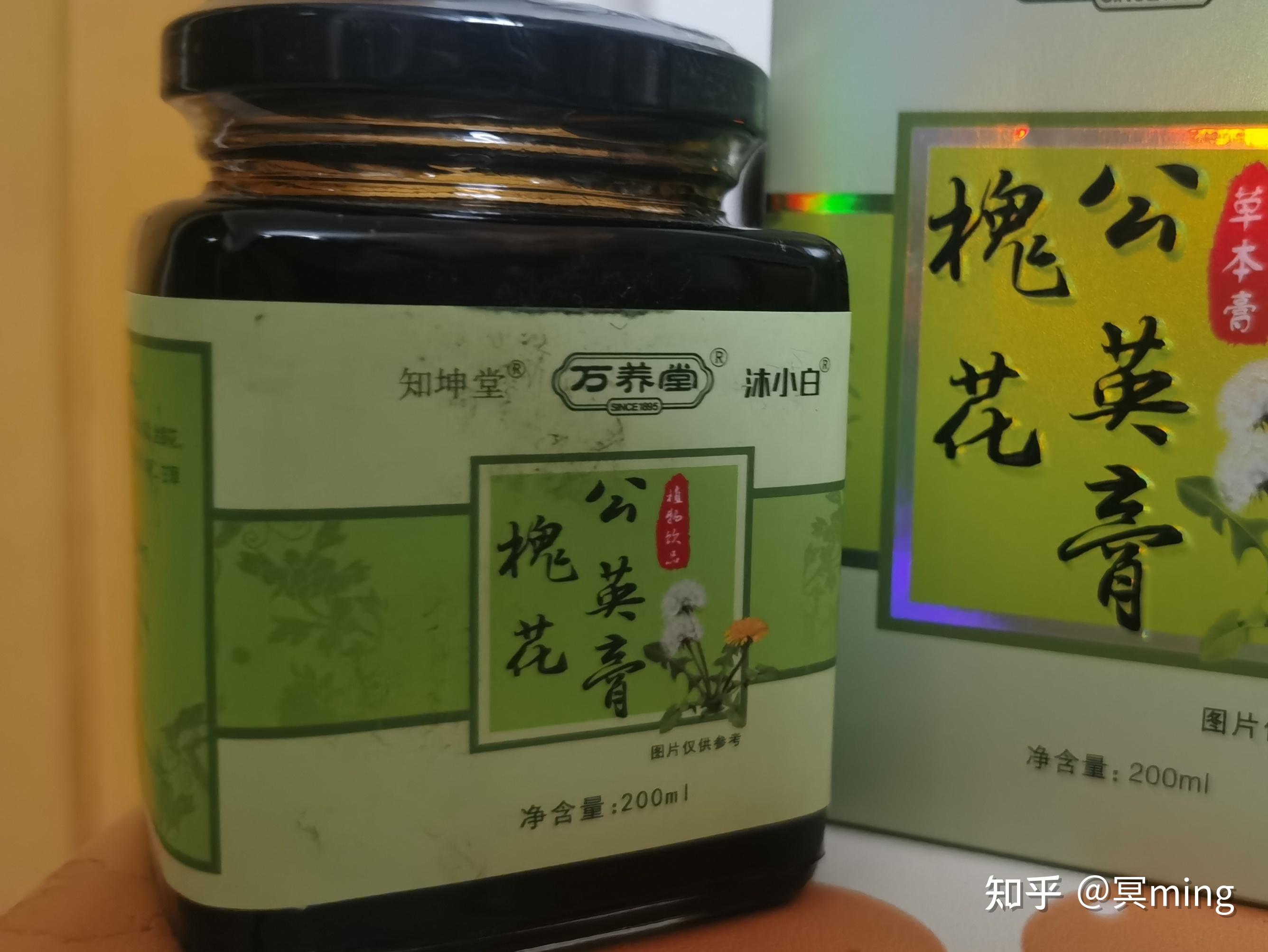 该怎么祛痘好得快? 知乎