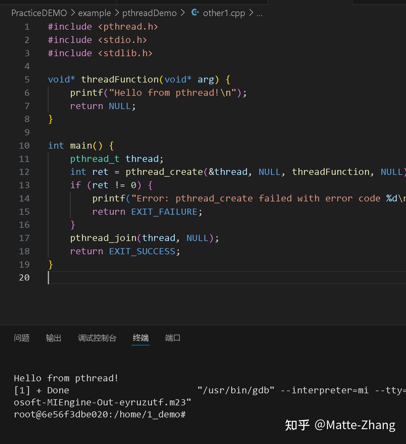 深入解析C++多线程编程：标准库std::thread与POSIX线程库Pthreads的比较与实践 - 知乎