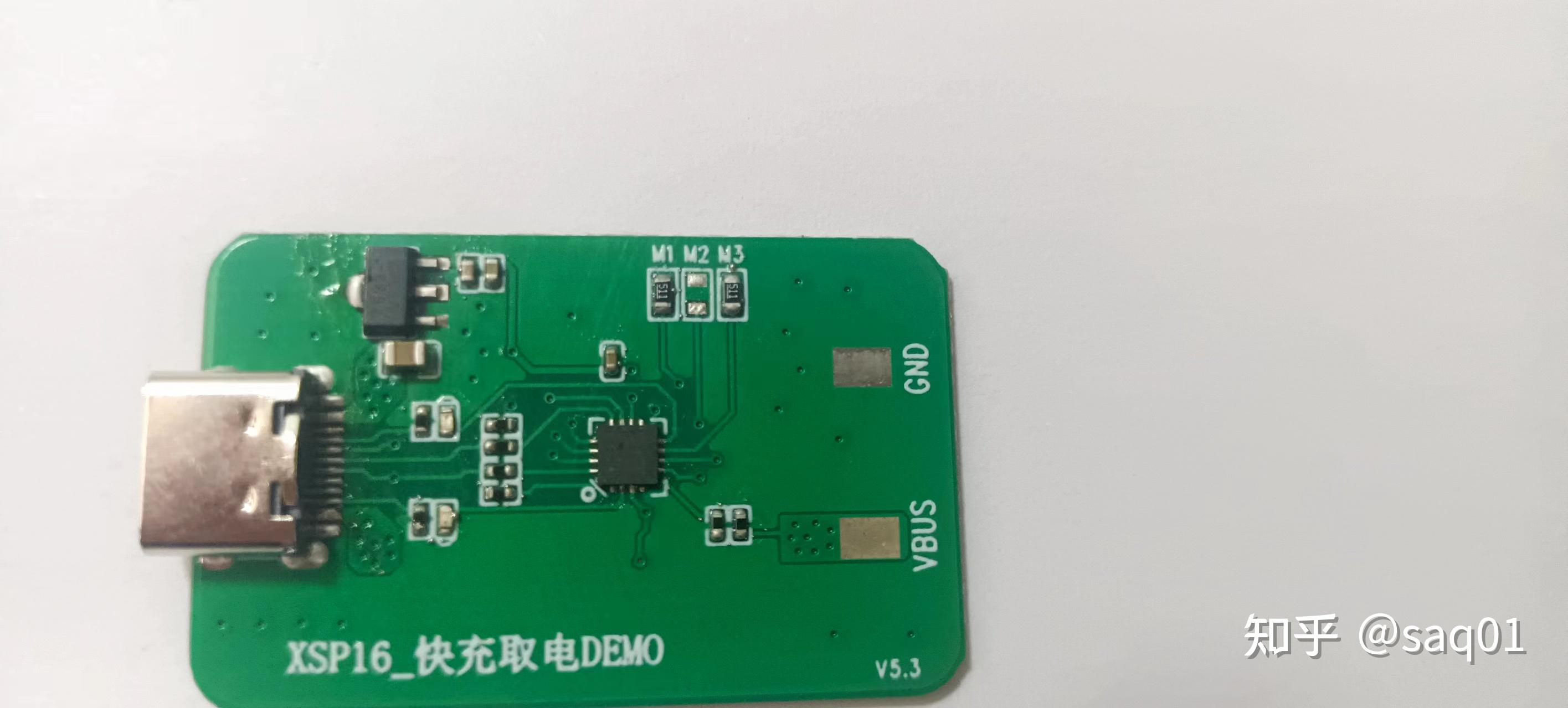 USB-C PD协议取电 Sink取电芯片XSP16 - 知乎