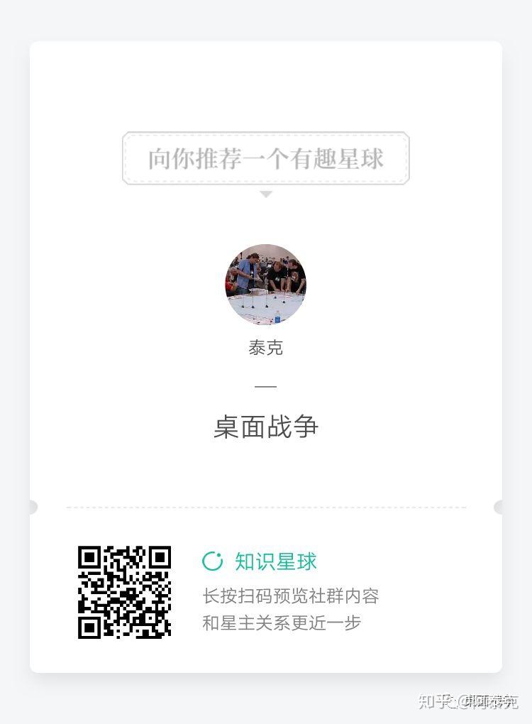 ATAK：基于安卓的APP正在推动美军信息革命！ - 知乎