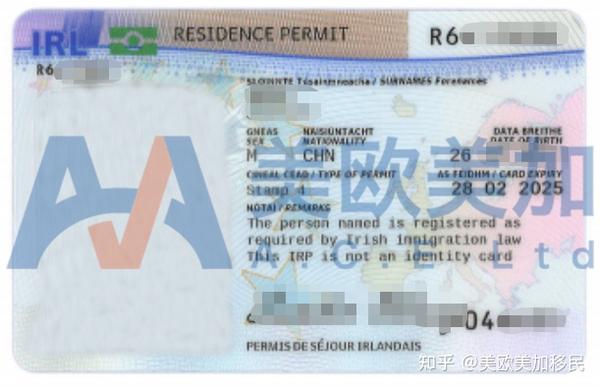3月起，爱尔兰居留许可证（IRP）新版本上线，入境新规也有大变化！ - 知乎