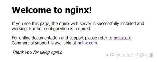 快速入门：大白话梳理Nginx，全网最通俗易懂 - 知乎