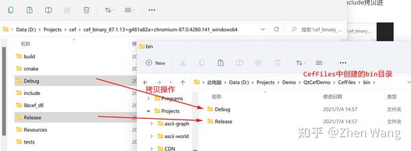 使用CEF（四）— 在QT中集成CEF（1）基本集成 - 知乎