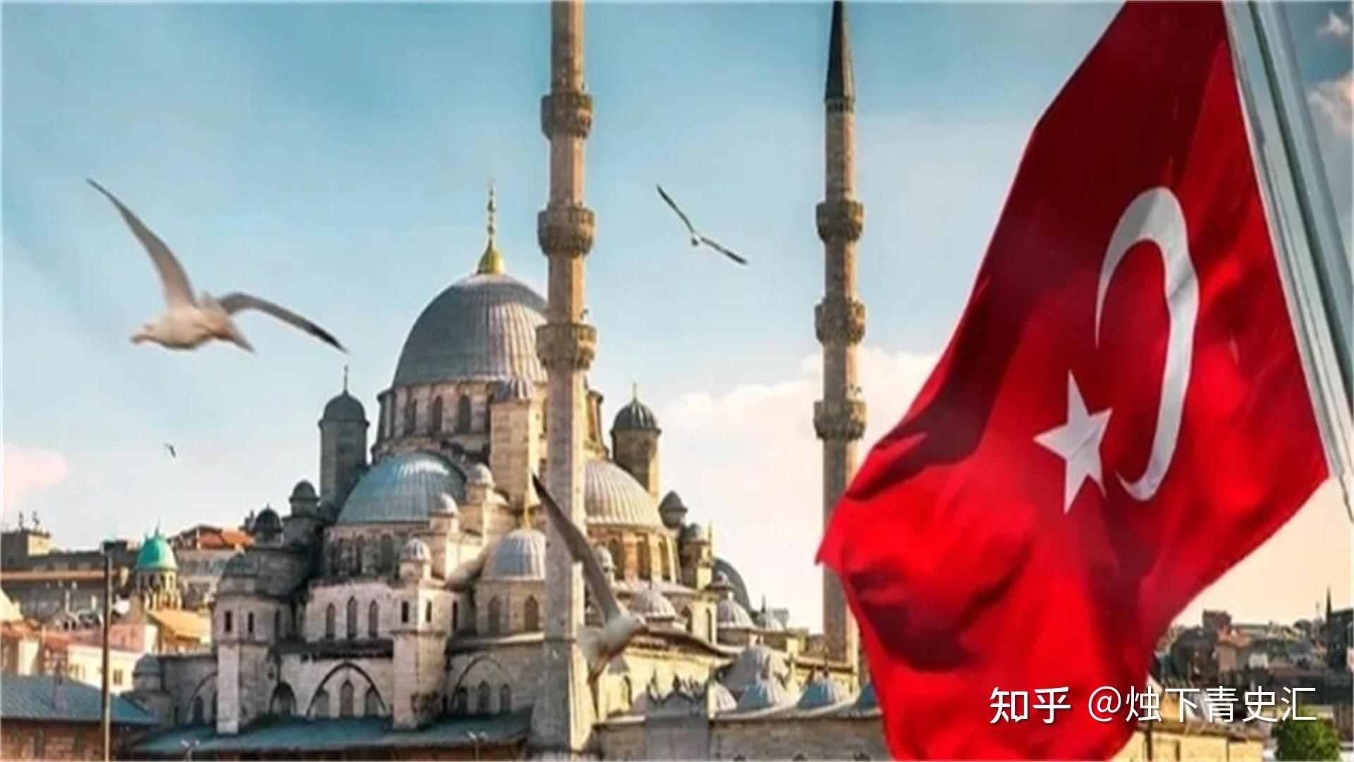 二战后，土耳其仅剩20万残兵，为何现如今却能够“称霸一方”? - 知乎