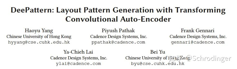 (2019 DAC|Layout，自编码器)DeePattern：基于变换卷积自编码器的布局模式生成技术 - 知乎