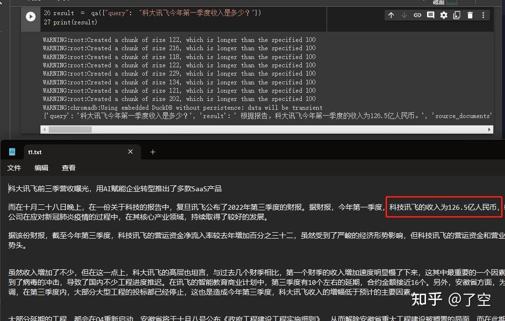 OpenAI API 进阶使用指南01 - 知乎