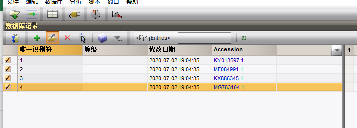使用BioNumerics软件批量下载NCBI中基因序列 - 知乎