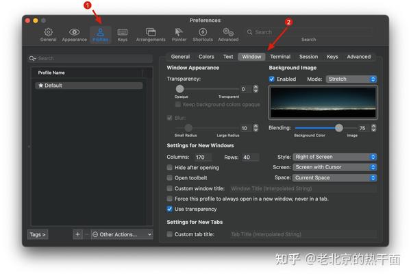 iTerm2安装配置使用指南——保姆级 - 知乎