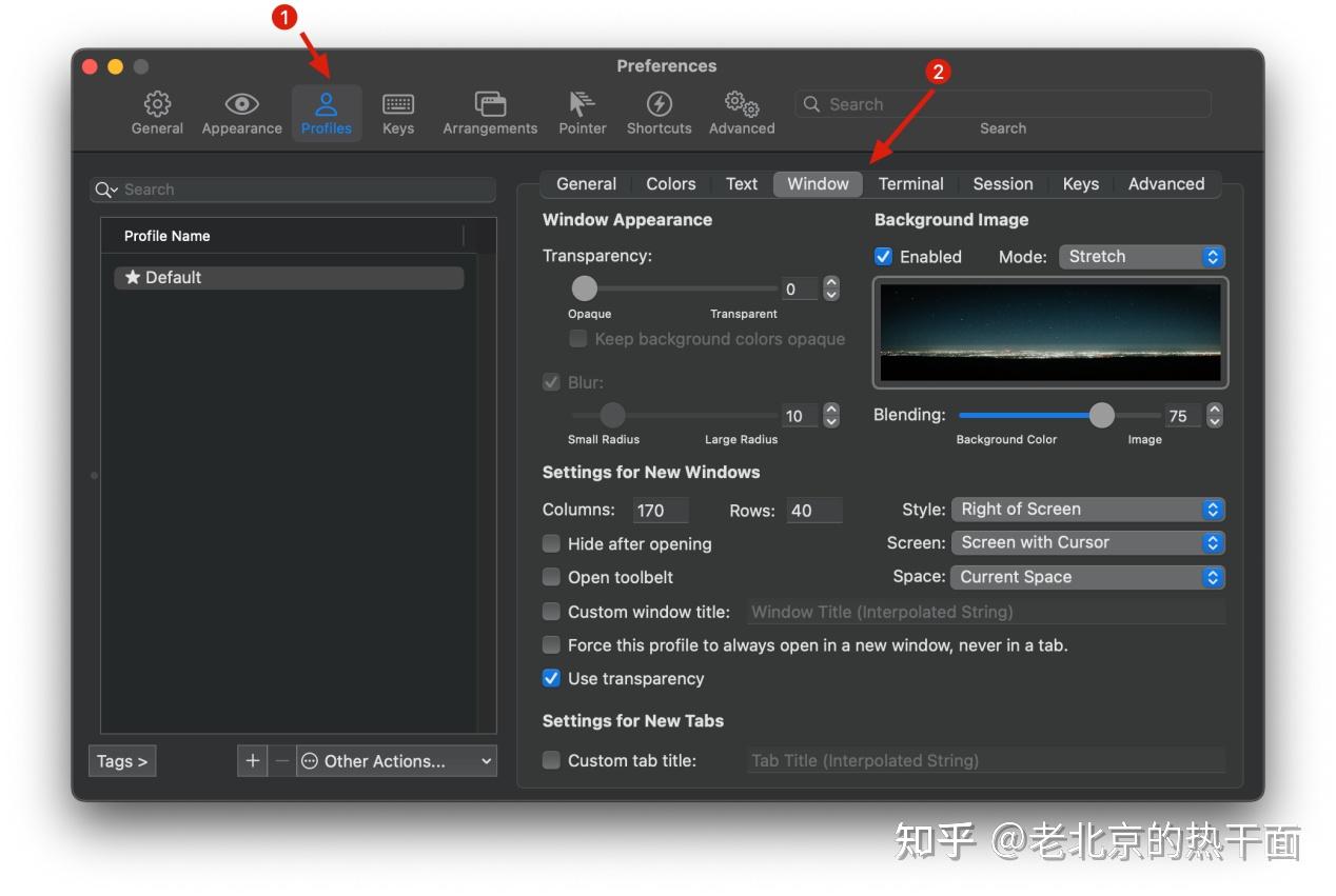 iTerm2安装配置使用指南——保姆级 - 知乎