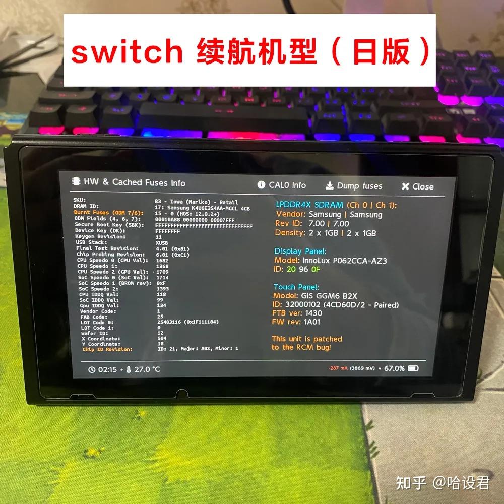 oled版和各版本switch硬件详细参数对比，能干掉旧机型吗？ - 知乎