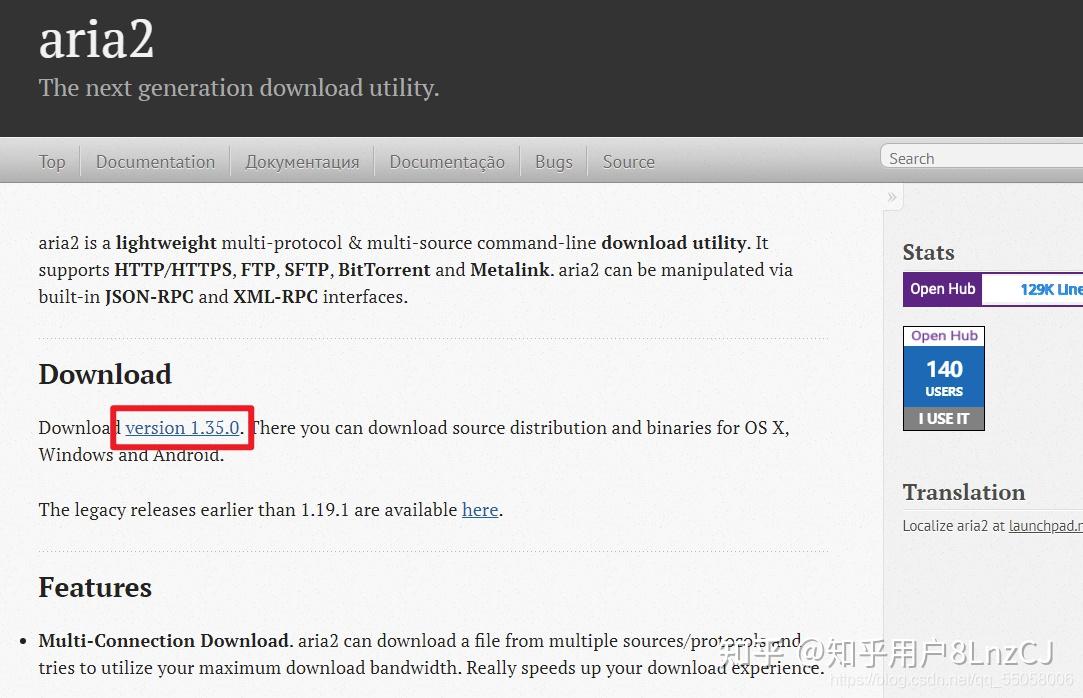 Aria2安装和使用全教程 - 知乎