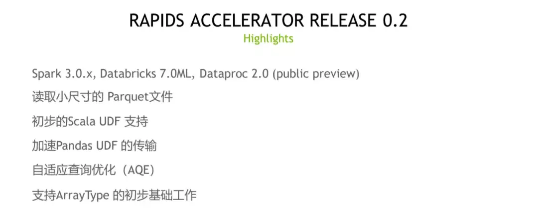 基于NVIDIA GPU和RAPIDS加速Spark 3.0 - 知乎