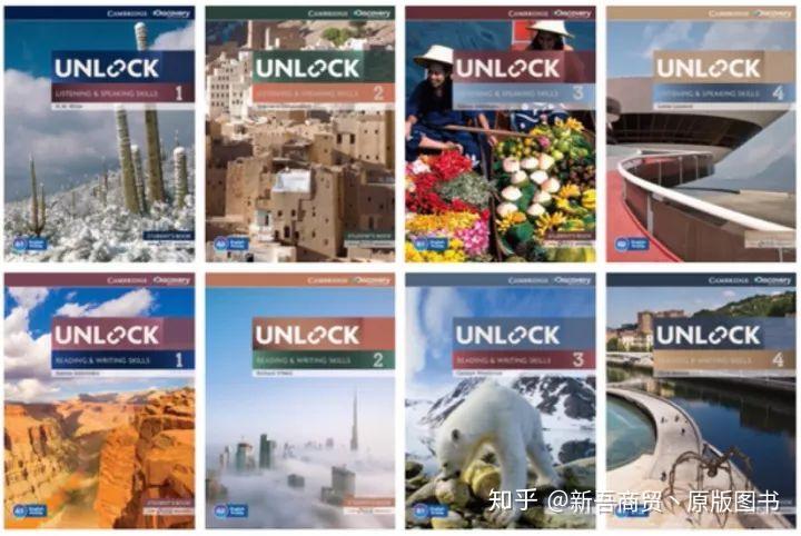 剑桥精品出国留学雅思托福听说读写专项教材——UNLOCK超全面解析，告诉你为什么要学英语？ - 知乎