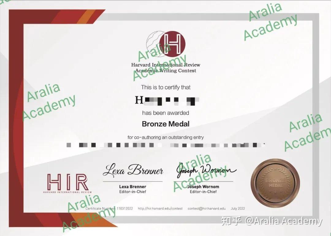 今年最后机会：HIR哈佛国际评论竞赛秋冬季开始报名！获奖率超高导师小组+一对一课程 - 知乎