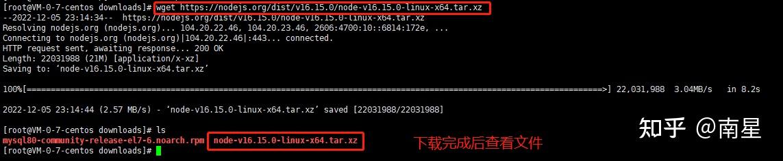 python+Vue部署到云服务器直播 - 知乎