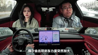 小米SU7 VS 极氪001 全方位对比！谁更值得买？答案有了 - 知乎