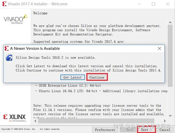 Vivado2017.4详细安装教程 - 知乎