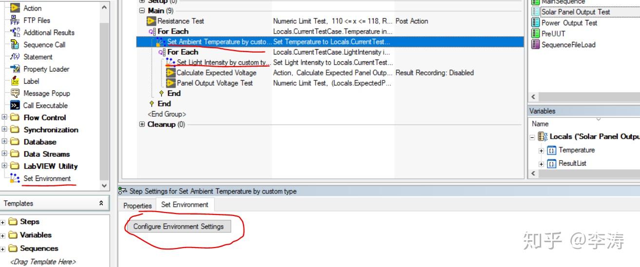 NI半导体测试系统TestStand简介 - 知乎