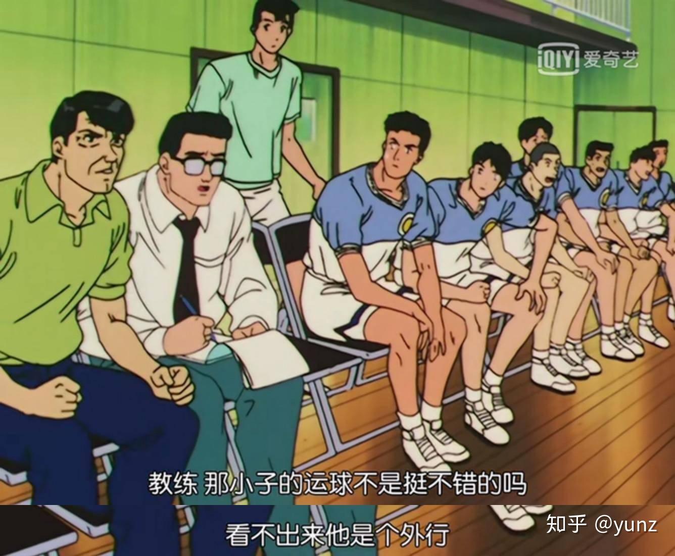 用“刻意练习”打开樱木花道成为天才篮球员的道路 - 知乎