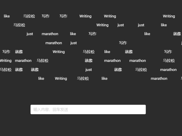 专业写作软件：Writeathon 写拉松——助力每一个创作者，写出我心！ - 知乎