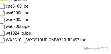 H3C无线AC WX3510H上线H3C无线AP WA6520-E Wi-Fi 6(802.11ax) - 知乎