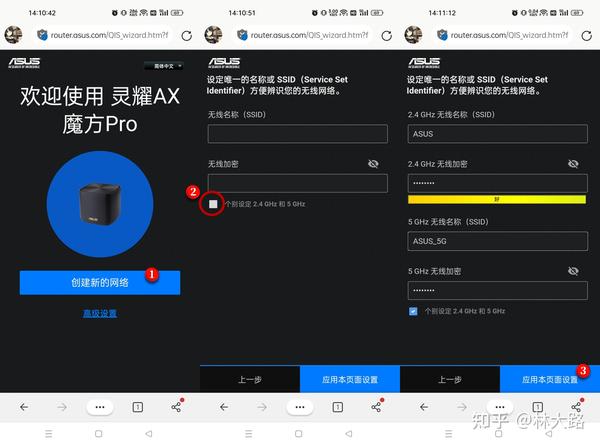 华硕灵耀XD4 PRO新款发布，横向测评 - 知乎