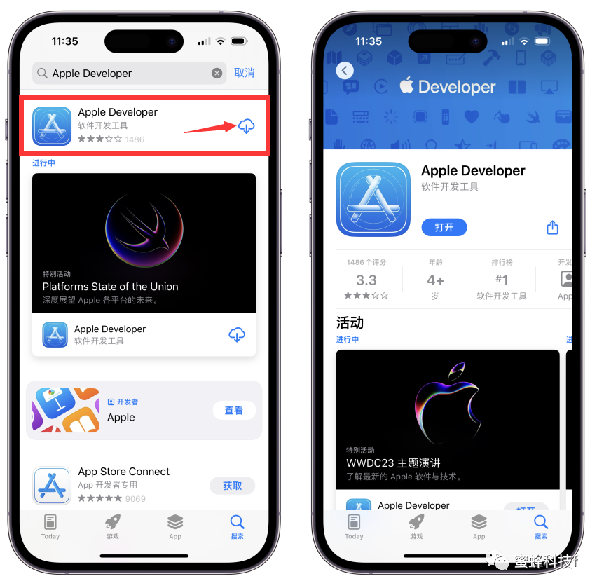 iOS 17 Beta 开发者测试版升级教程 - 知乎
