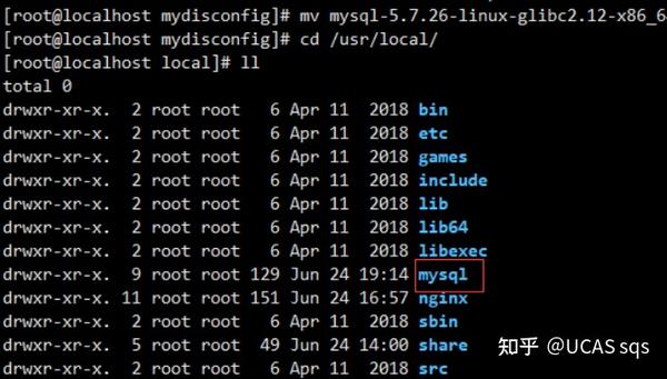 Linux下安装MySQL - 知乎