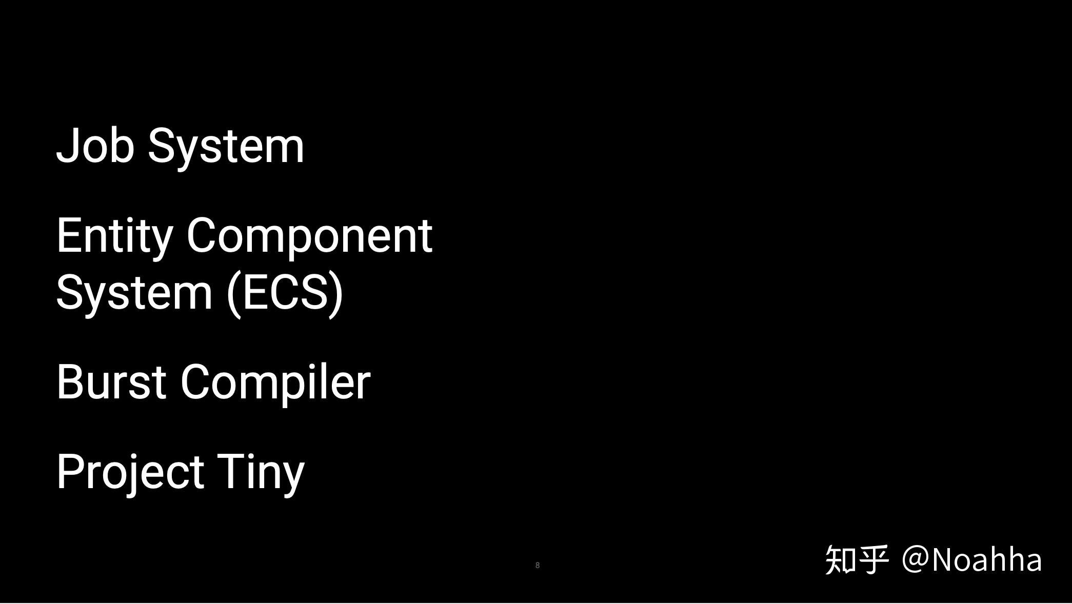 转换你的游戏到DOTS（一） - 知乎