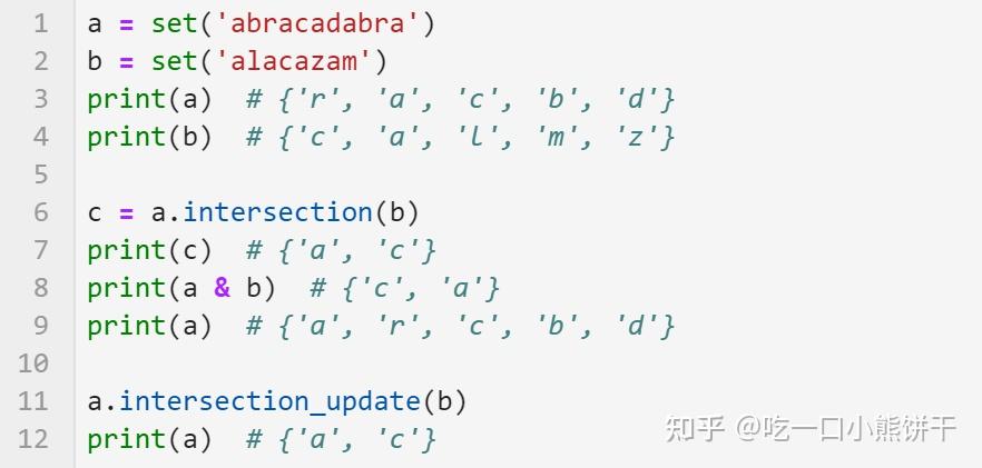 Python入门基础：集合、序列——阿里云天池Task2 - 知乎