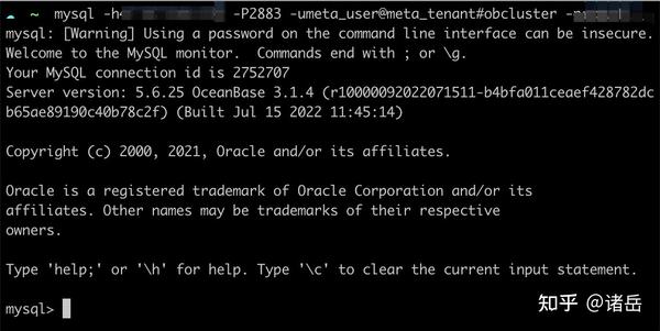 🚀 OceanBase 快速体验系列（四）：使用 OCP 部署 OceanBase 集群 - 知乎
